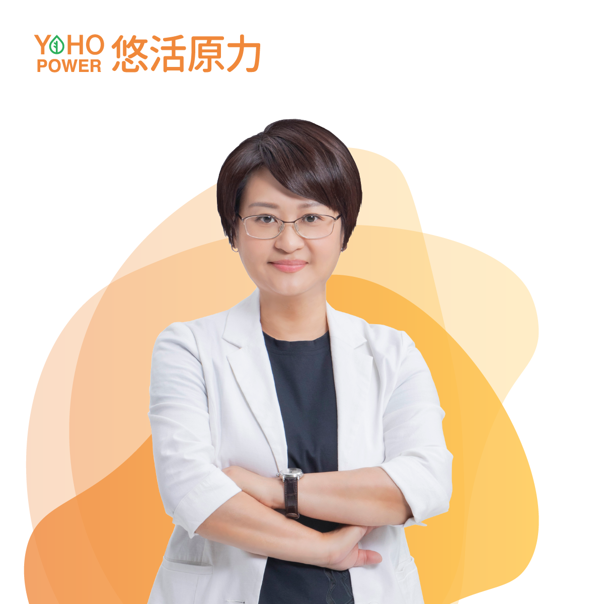 超慢跑是什麼？超慢跑完整教學，姿勢、節拍0基礎上手 悠活原力YohoPower